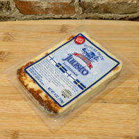 Cheeses by Strength (Mild to Strong) – Adams Cheese Shop