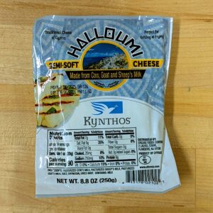 Cheeses by Strength (Mild to Strong) – Adams Cheese Shop